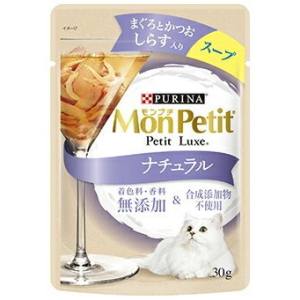 着色料 香料無添加、合成添加物も不使用のナチュラルパウチ。具だくさんスープでナチュラルな美味しさを。【原材料】魚介類(かつお、まぐろ、しらす、フィッシュエキス)、増粘多糖類【保証成分】たんぱく質9％以上、脂質0.2％以上、粗繊維1％以下、灰...