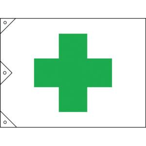 耐久性に優れた木綿生地(天竺)を使用しています。施設内外での掲示用に。縦(mm)：900表示内容：安全旗横(mm)：1250取付仕様：ヒモ(3本付属)厚さ(mm)：0.05ハトメ穴3ヵ所(10mmφ-3)基材:木綿生地(天竺)ヒモX3本加工...