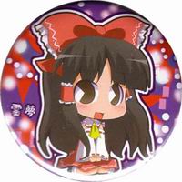 年齢制限一般種別バッチジャンル東方Projectその他大きさ：57mm