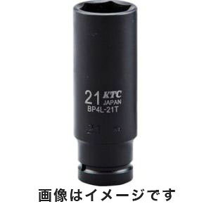 KTC(KYOTO TOOL) 京都機械工具 12.7sq. インパクト レンチ 用 ソケット (ディープ薄肉) 21mm BP4L-21T●ピン抜け防止機構AMBAC(アンバック)システム(PAT.)を採用しました。●ピン・リングは別売り...