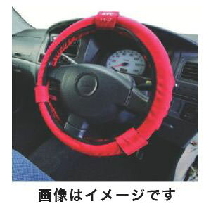KTC(KYOTO TOOL) 京都機械工具 ステアリングカバー AYC402●軽自動車から普通車のミニバンまで対応するステアリングカバーです。●φ36〜39のステアリングに対応します。