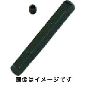 KTC(KYOTO TOOL) 京都機械工具 ヘキサゴン ビットソケット用 交換ビット 9mm T-09SS●ヘキサゴンビットソケット用交換ビットです。詳細は適用表(PDF)をご参照ください。