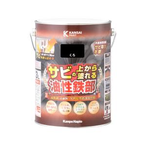 門扉・柵・雨戸・物置・鉄骨・トタン壁（屋根以外）などの鉄製品・アルミ建材「高耐久アクリルシリコン樹脂」と協力防サビ剤の効果により、最高クラスの高い防サビ性と耐久性を実現した、サビの上から直接塗れる高性能鉄部用塗料です。特殊防錆剤が強力な防サ...