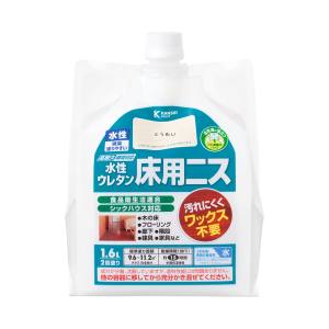 屋内の木部・木製品。木の床、フローリング、廊下、階段、家具、建具など臭いが少なく、塗りやすい水性ニスです。高耐久ウレタン樹脂が、摩耗や衝撃に強く、耐久性に優れた塗膜を形成します。すべりにくく、耐久性に優れ、ワックスがけの必要がありません。シ...