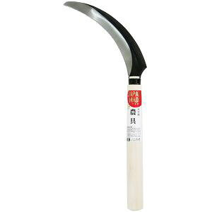 こちらの商品は、メーカーでの長期欠品や生産終了を理由に、ご注文をキャンセルさせて頂く場合がございますので、あらかじめご了承願います。