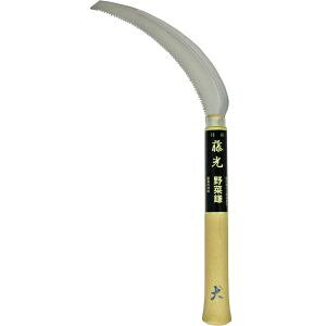 農作業から園芸まで最高の切れ味の鋸鎌！刃部材質：高級ステンレス鋼柄の長さ：約210mmこちらの商品は、メーカーでの長期欠品や生産終了を理由に、ご注文をキャンセルさせて頂く場合がございますので、あらかじめご了承願います。