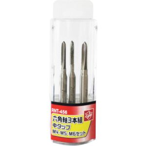 六角軸の中タップが3サイズ各1本が入ったセットです。通り穴、止まり穴共に使用できます。薄鉄板、アルミ、真鍮等のねじ山の形成および修正に。精度:3級シャンク径(mm):6.35セット内容:M4×0.7・M5×0.8・M6×1.0中タップ加工ね...