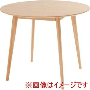 ※送料無料対象商品のみのご注文で送料無料になります。（沖縄・一部離島等は対象外となります）送料有料の商品と同時にご注文の場合は送料が発生いたします。ご了承ください。▼こちらの商品に関するご注意事項━━━━━━━━━━━━━北海道・沖縄・離島...