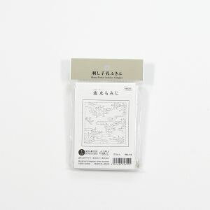 お好きな柄と糸を組み合わせたい方に最適な布パック。一目刺しの花ふきんをそろえました。画像には1枚を刺すために必要な糸量の目安がついています。