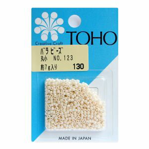 トーホー 丸小 バラビーズ 外径 約2.2mmサイズ：外径約2.0〜2.2mm素材：ガラス内容量：約7g　約670粒入り
