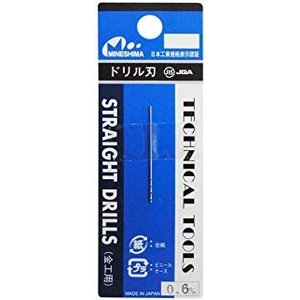ピンバイス用の単品ドリル刃。用途によって0.2mm〜3.2mmの太さまで選ぶことができます。この製品はプラスチック用のドリル刃です。