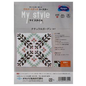 大人向け初めてのクロスステッチシリーズ、作り方説明書には刺しゅう糸の扱い方から刺し方まで「8つの作り方動画のQRコード」を付けています。