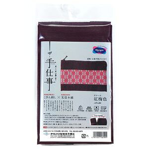 青森津軽のこぎん刺し、新潟見附市の先染木綿、技と技が織り成手仕事