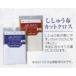 縦糸と横糸が等間隔に織られたクロスステッチ用刺しゅう布(打込目数:約70目/10cm)