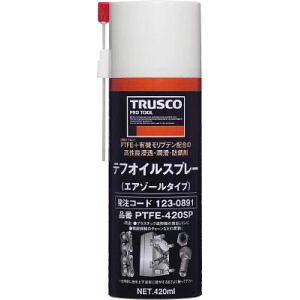 白色固体潤滑剤・フッ素樹脂(PTFE)の超微粒子を配合した薄膜の高性能潤滑剤です。複雑な摩擦面にもよく付着して摩耗を防止します。防錆剤の配合でサビ止め効果もあります。産業機器、精密機器、工作機械などの回転、摺動部、ギア・チェーンに。色:淡褐...