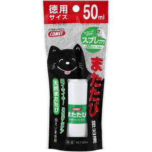 コメットの「またたび抽出液」は、またたびの実(虫えい果)から特殊製法によって抽出した、高純度のまたたび液です。合成保存料、防腐剤などの添加物は一切使用していません。お徳サイズで約300回スプレーできます。【原材料】またたびの実(虫えい果)抽...