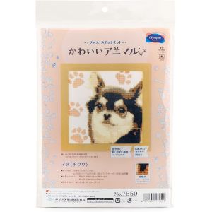 可愛い動物を描ける、クロスステッチのキットです。見やすい布目で、6本取りでサクサクさせます。