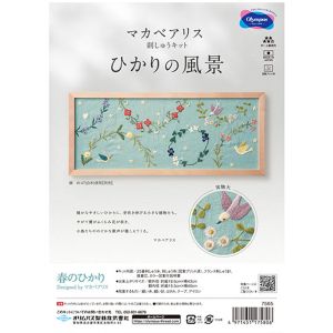 刺しゅう作家マカベアリス先生とのコラボキット第2弾です。先生のファンの方や、中級以上のフランス刺しゅうユーザー向けとなり、作品の世界観に没頭できる刺し応えのあるサイズの刺しゅうキットとなっております。※額は別売りです