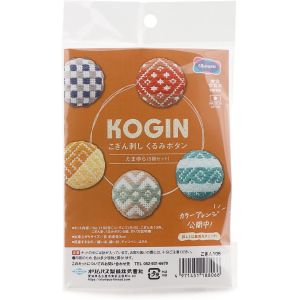 和風の模様がカラフルで、かわいいくるみボタンが作れるキットです。初心者の方でも簡単に作ることができます。