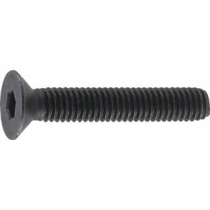 ●寸法 mm )d:M5●寸法 mm )L:8●強度区分:10.9●SSS規格品 SSS002-1977)●材質/仕上●クロムモリブデン鋼(SCM435)●表面処理:黒染め仕上げ(四三酸化鉄被膜)●質量:96.8g●原産国:日本●M12のみ...