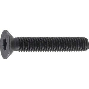 ●寸法 mm )d:M12●寸法 mm )L:45●強度区分:10.9●SSS規格品 SSS002-1977)●材質/仕上●クロムモリブデン鋼(SCM435)●表面処理:黒染め仕上げ(四三酸化鉄被膜)●質量:307.2g●原産国:日本●M1...