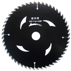 造作木工用チップソー。 両側研磨刃。 外径：φ165mm 刃厚：1.6mm 刃数：52P 穴径：φ20mm 製造：日本製