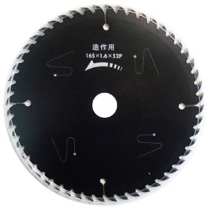 ブラックフッ素コーティングでより軽快な切れ味。 造作用木工チップソー※注意：画像はサイズ違いのものになります。 外径：φ190mm 刃厚：1.6mm 刃数：52P 穴径：φ20mm 製造：日本製