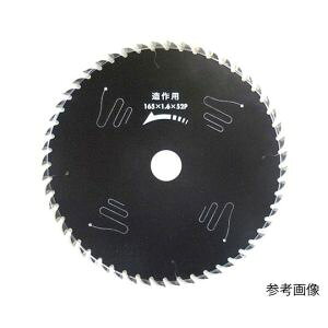 木工用チップソー。 制振・消音レーザースリット入れ※注意：画像はサイズ違いのものになります。 外径：φ125mm 刃厚：1.3mm 刃数：42P 穴径：φ20mm 加工：ブラックフッ素コーティング 製造：日本製