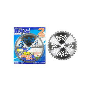 軽量でラクラク草刈り！！切れ味抜群！長持ち！2枚組。刈払機用：25cc以下推奨入数：2枚サイズ（約）：外径230mm／内径25．4mm／刃数36P／刃厚2．0mm
