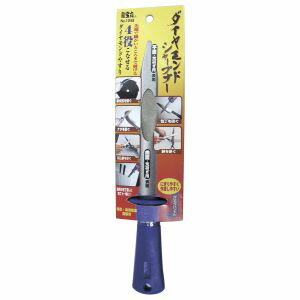 先端で細かいところまで研げる。4役こなせるダイヤモンドやすり。滑り止め付で安全・ラクラク作業。握りやすく作業しやすいグリップハンドル。【用途】包丁、草刈り刃、ナタ、鋏等に。サイズ：80×250×30mm