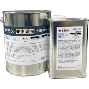 耐薬品性、耐摩耗性、耐衝撃性があります。耐摩耗性が良く、耐久性が高い上、専用塗装工具による簡単施工が可能です。無溶剤タイプであり、低臭気です。耐水、耐薬品性良好です。ローラーの使い分けで凹凸状態の調整可能です。2液性滑り止めコート剤です。車...