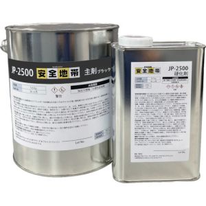 耐薬品性、耐摩耗性、耐衝撃性があります。耐摩耗性が良く、耐久性が高い上、専用塗装工具による簡単施工が可能です。無溶剤タイプであり、低臭気です。耐水、耐薬品性良好です。ローラーの使い分けで凹凸状態の調整可能です。2液性滑り止めコート剤です。車...
