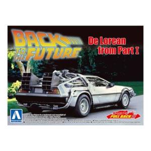 こちらの商品は、メーカーでの長期欠品や生産終了を理由に、ご注文をキャンセルさせて頂く場合がございますので、あらかじめご了承願います。