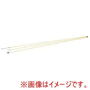 【特長】金具を差し込むだけで接続できる イージージョイント機構中空壁、狭い天井、ケーブルラック等の通線にイージージョイント機構金具を差し込むだけで接続可能細経PETロッドで曲がりやすく、曲線部に柔軟に対応継ぎ足せばいくらでも長くなる（10m...