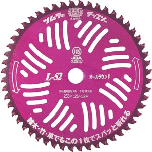 厳選した材料を使用し、国内工場で製造した純日本製草刈チップソーです。草や笹、雑木や竹まで切れるオールラウンドチップソーです。本格研磨と深い目底により切り詰まらず雑木や竹を切断できます。2段ロー付け設計のため、耐久性にも優れています。山林・下...