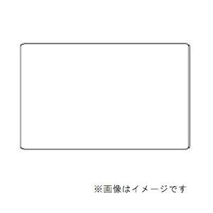 アドバンスシリーズ簡易耐カバープレート
