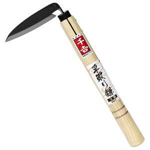 除草、雑草退治に最適です。草削り。庭及び畑の草削りなどに最適です。耐久性抜群の全鋼です。刃部：全鋼。刃部：S50C。柄：椿。