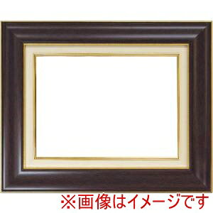 本体長手×本体短手×本体高さ×本体重量： 約424×371×46mm 約1.48kg外国産こちらの商品は、メーカーでの長期欠品や生産終了を理由に、ご注文をキャンセルさせて頂く場合がございますので、あらかじめご了承願います。