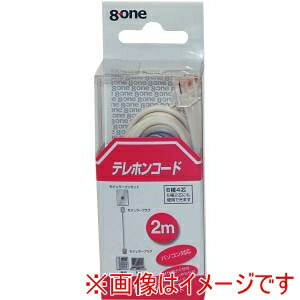 モジュラー式電話機をモジュラーコンセントに接続するときなどに使用するテレホンコード。長さは2m。色はホワイトこちらの商品は、メーカーでの長期欠品や生産終了を理由に、ご注文をキャンセルさせて頂く場合がございますので、あらかじめご了承願います。...