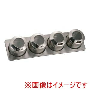 調味料をすっきり収納調味料の振りだし口は、左右に回して2種類選べます。一目で中身が分かるクリア窓付です。※ステンレス製メーカー品番:SN-200MG幅×奥行×高さ(mm):305×100×80こちらの商品は、メーカーでの長期欠品や生産終了を...