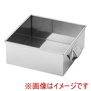 餅米等を蒸す場合、別売の〈WSI04〉SA18-8セイロ網(6.5メッシュ):を御使用になると一層効果的です。サイズ(cm):30規格:水槽こちらの商品は、メーカーでの長期欠品や生産終了を理由に、ご注文をキャンセルさせて頂く場合がございます...