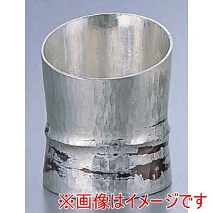 手作りだからこそ味わえる本物の一品錫被(すずきせ):とは追起で作成した銅器に錫を溶かして引いたものです。※手作りの為、仕上りに若干の違いがあります。※受注生産※出荷目安約3週間メーカー品番：SG005容量(cc)：80直径×高さ(mm)：5...