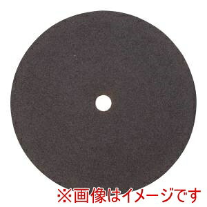 サイズ：大外径(mm)：305質量(g)：490こちらの商品は、メーカーでの長期欠品や生産終了を理由に、ご注文をキャンセルさせて頂く場合がございますので、あらかじめご了承願います。