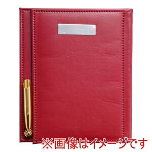 幅×奥行(mm)：140×165こちらの商品は、メーカーでの長期欠品や生産終了を理由に、ご注文をキャンセルさせて頂く場合がございますので、あらかじめご了承願います。