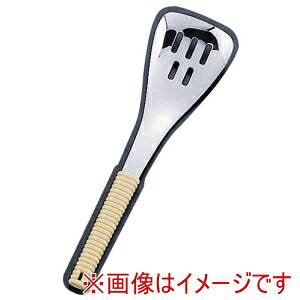 材質:18-8ステンレス、66ナイロン(耐熱温度180℃):カラー:アイボリー幅×奥行×柄長(mm):60×70×231こちらの商品は、メーカーでの長期欠品や生産終了を理由に、ご注文をキャンセルさせて頂く場合がございますので、あらかじめご了...