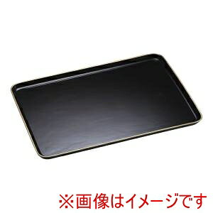 メーカー品番:EM-16-KS幅×奥行×高さ(mm):345×233×10(有効内寸)幅×奥行(mm):330×215質量(kg):1.016こちらの商品は、メーカーでの長期欠品や生産終了を理由に、ご注文をキャンセルさせて頂く場合がございま...