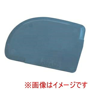 MPFドレッジ小タイプ、大タイプは食品衛生試験のすべての項目に適合しています。こちらの商品は、メーカーでの長期欠品や生産終了を理由に、ご注文をキャンセルさせて頂く場合がございますので、あらかじめご了承願います。