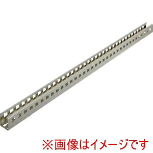 ▼こちらの商品に関するご注意事項━━━━━━━━━━━━━北海道・沖縄・離島への配送は行っておりません。こちらの商品は代引きでの発送が出来ないため、お支払い方法の変更をお願いする場合がございます。色：ネオグレー適合：高さ900mm用適合機種...