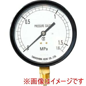 ケースにABS樹脂を採用しローコスト化をはかりました。密閉形ほど気密性を必要としない水周りなど錆の発生しやすい場所に最適です。圧力レンジ(MPa)：0.0〜25最小目盛(MPa)：0.5呼称：PC A R3/8 75×25MPa接続部サイズ...