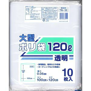 こちらの商品は、メーカーでの長期欠品や生産終了を理由に、ご注文をキャンセルさせて頂く場合がございますので、あらかじめご了承願います。